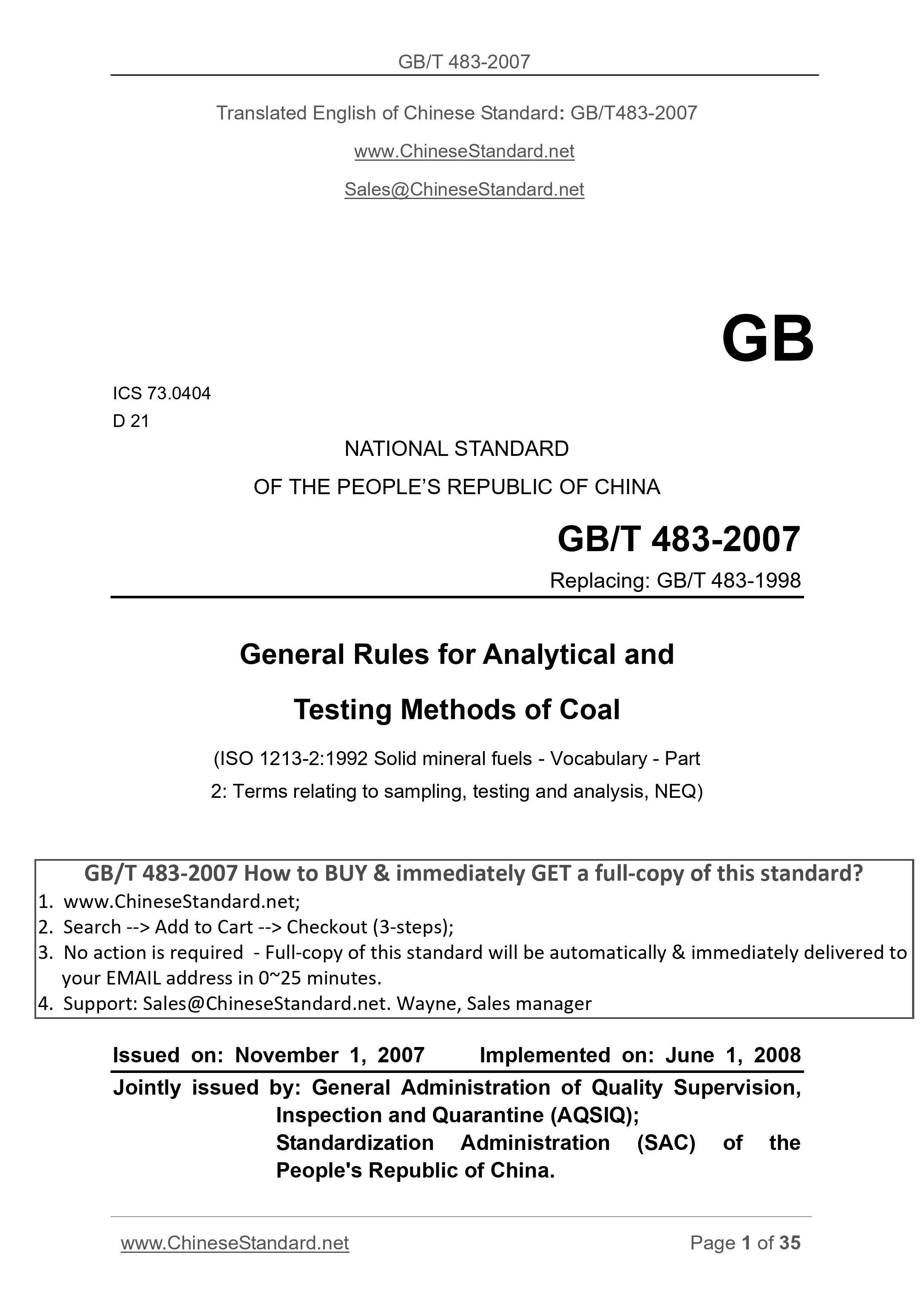 GB/T 483-2007 English PDF (GB/T483-2007) – www.ChineseStandard.us (www.ChineseStandard.net)