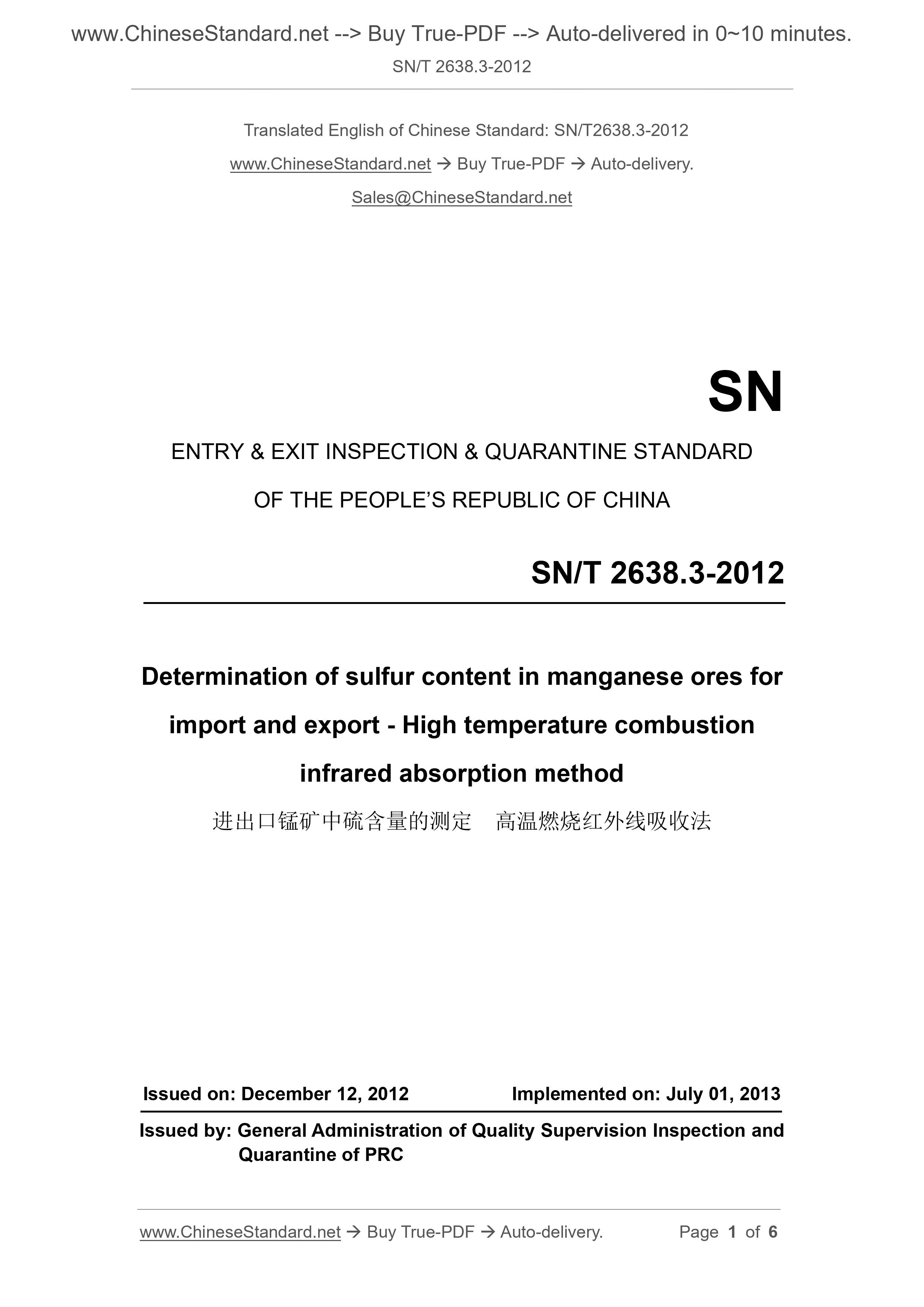 SN/T 2638.3-2012 English PDF (SN/T2638.3-2012) – www.ChineseStandard.us (www.ChineseStandard.net)