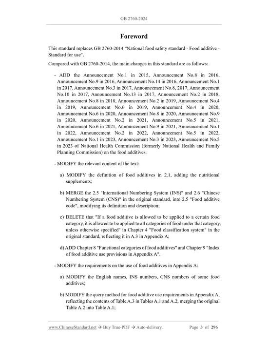 GB 2760-2024 English PDF – www.ChineseStandard.us (www.ChineseStandard.net)