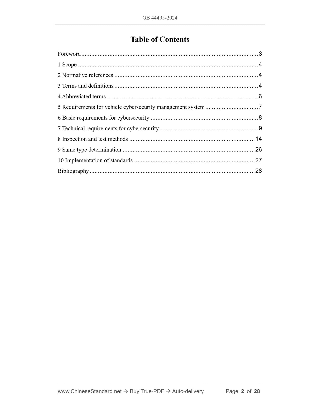 GB 44495-2024 English PDF – www.ChineseStandard.us (www.ChineseStandard ...