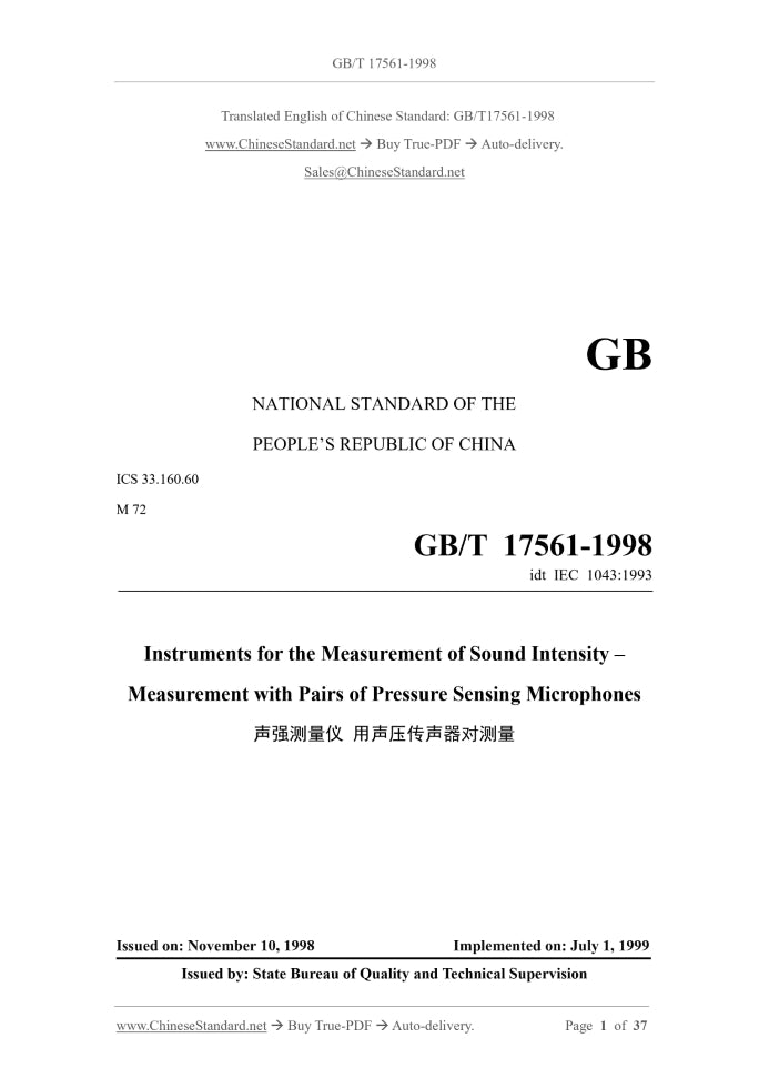 GB/T 17561-1998 English PDF (GB/T17561-1998) – www.ChineseStandard.us (www.ChineseStandard.net)