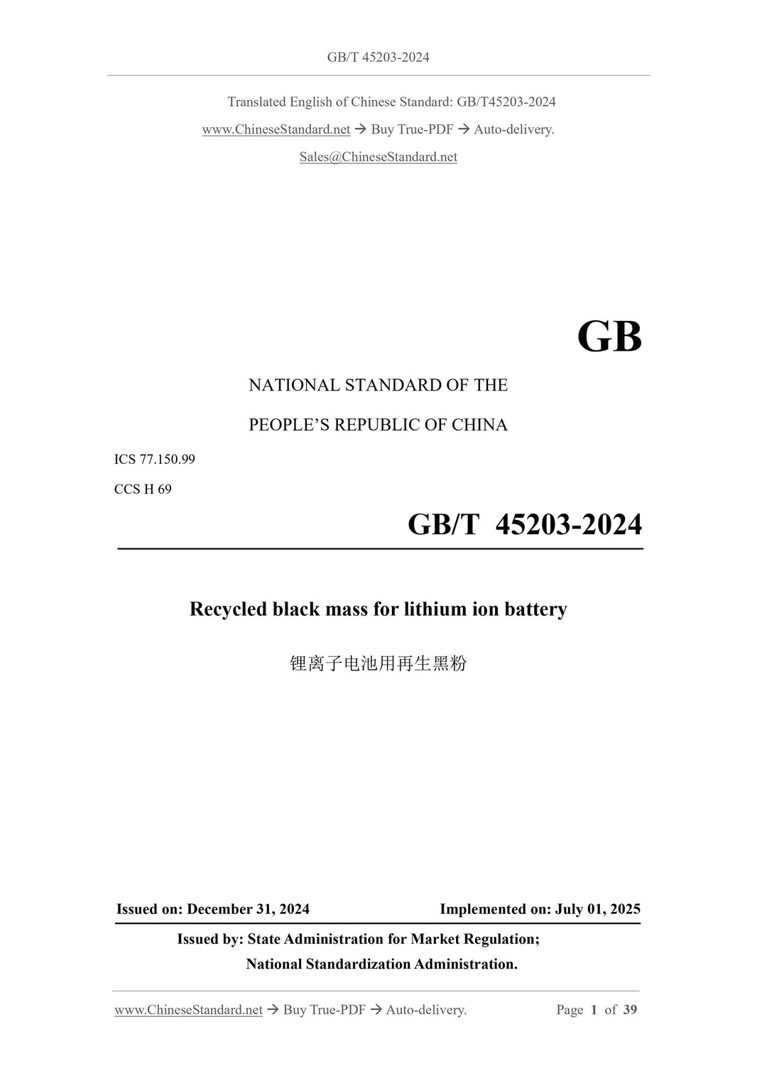 GB/T GBT Chinese standards – www.ChineseStandard.us (www ...