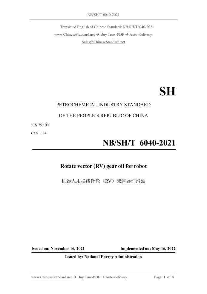 NB/SH/T 6040-2021 English PDF (NB/SH/T6040-2021) – www.ChineseStandard ...