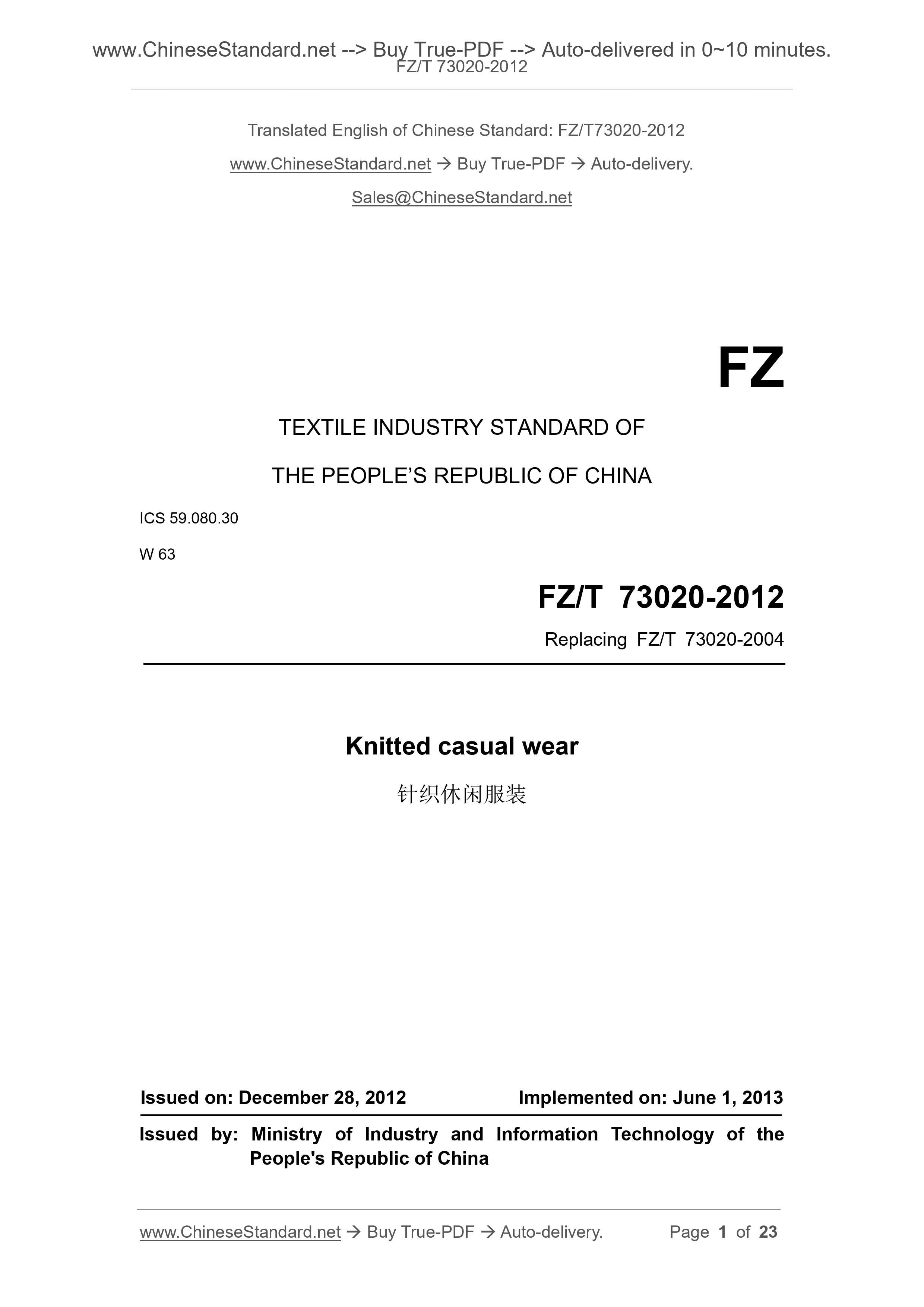 FZ/T 73020-2012 English PDF (FZ/T73020-2012) – www.ChineseStandard.us ...