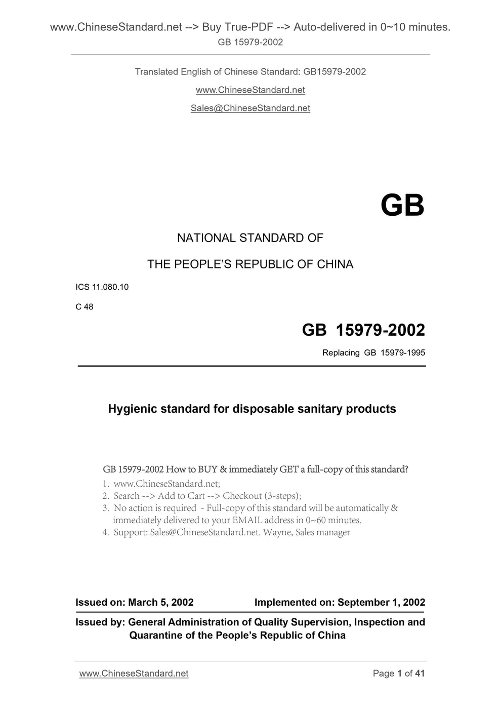 GB 15979-2002 English PDF – www.ChineseStandard.us (www.ChineseStandard ...