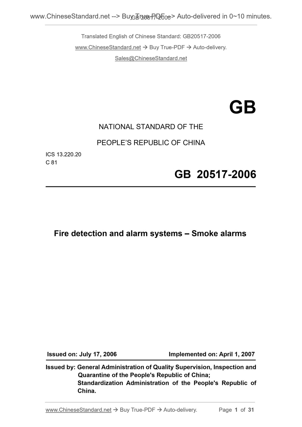 GB 20517-2006 English PDF – www.ChineseStandard.us (www.ChineseStandard.net)