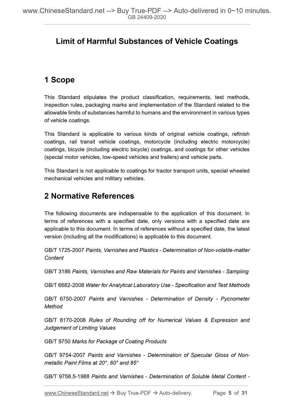 GB 24409-2020 English PDF – www.ChineseStandard.us (www.ChineseStandard ...