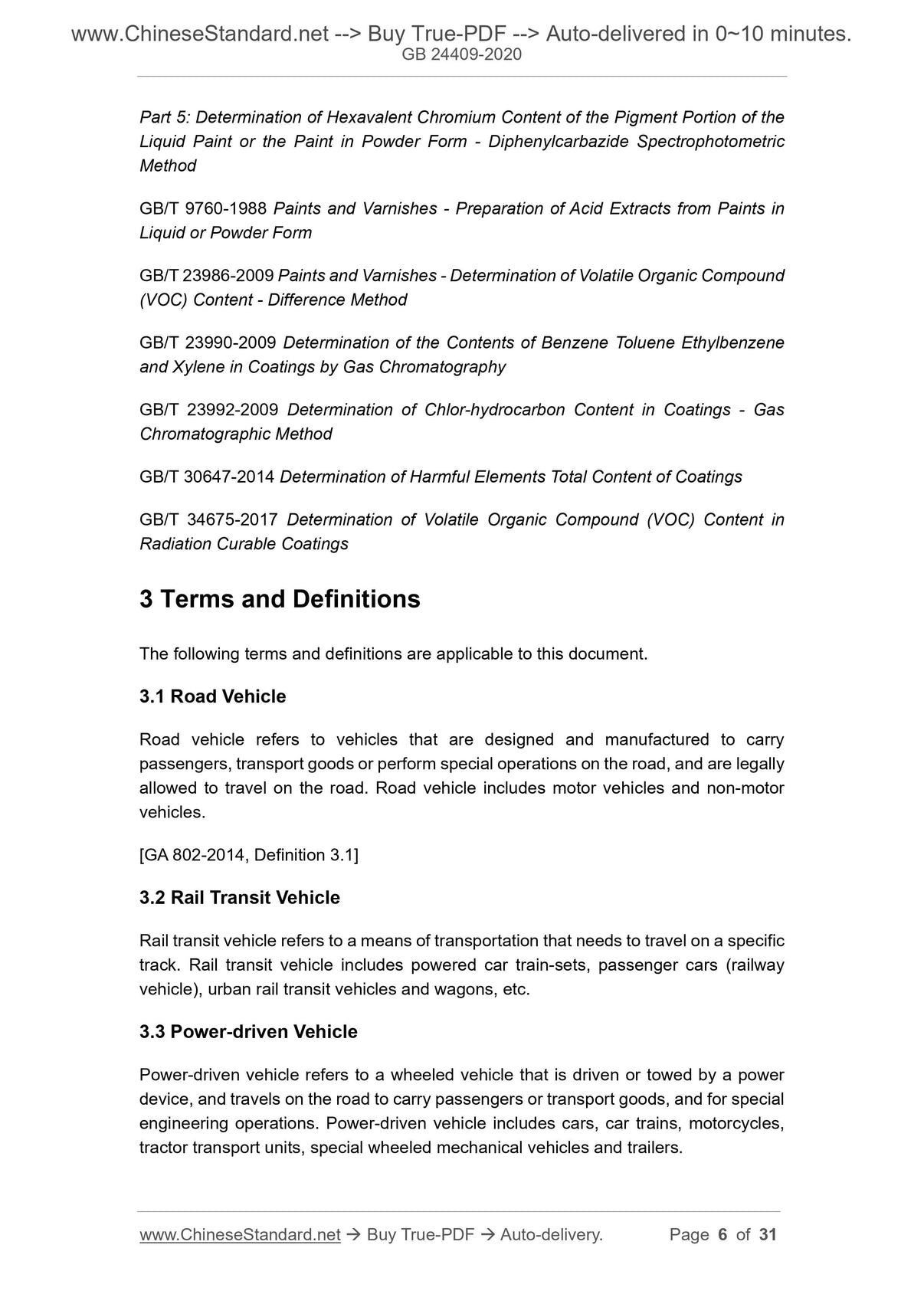 GB 24409-2020 English PDF – www.ChineseStandard.us (www.ChineseStandard ...