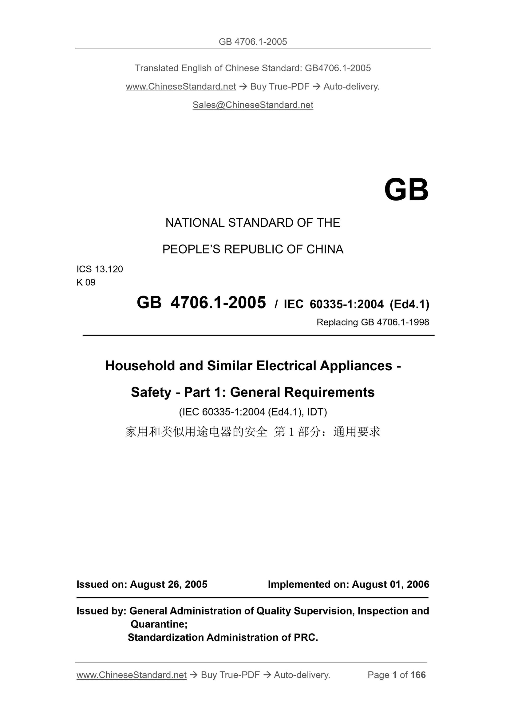 GB 4706.1-2005 English PDF – www.ChineseStandard.us (www ...