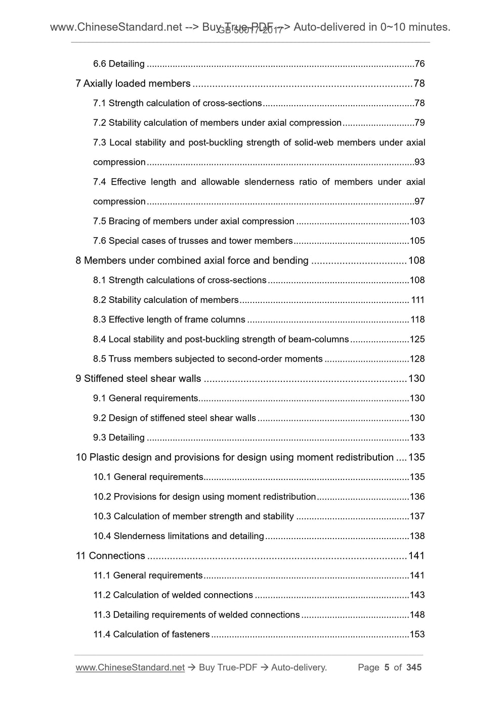 GB 50017-2017 English PDF – www.ChineseStandard.us (www.ChineseStandard ...