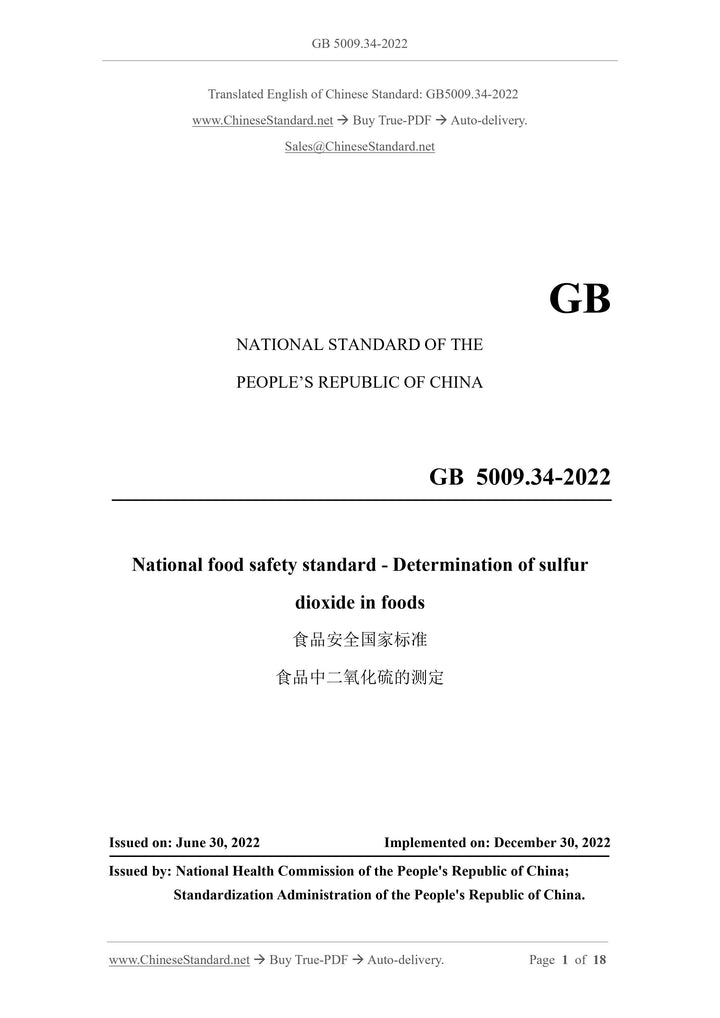 GB Chinese standards – Sales@ChineseStandard.net (Field Test Asia Pte ...