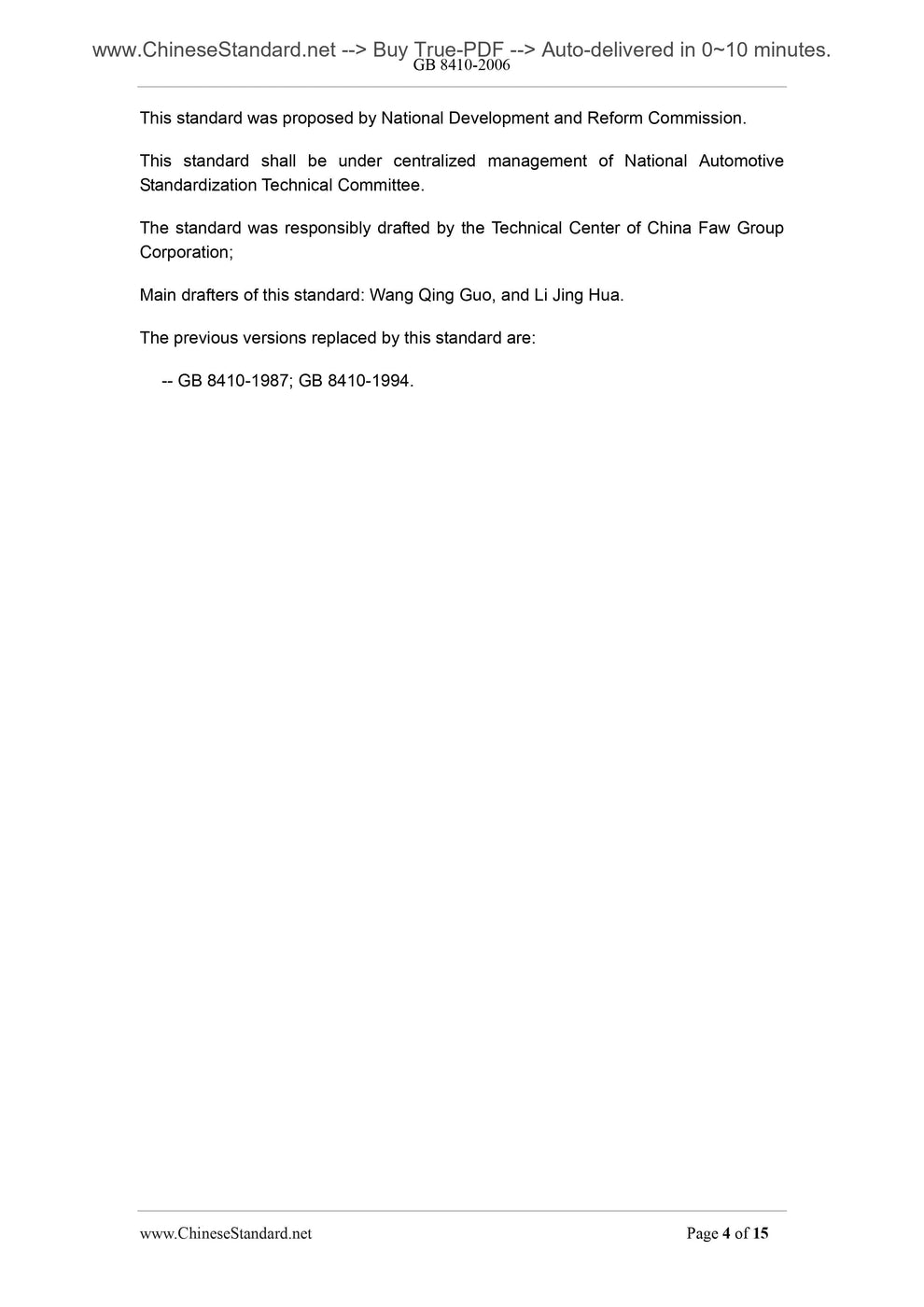 GB 8410-2006 English PDF – www.ChineseStandard.us (www.ChineseStandard.net)