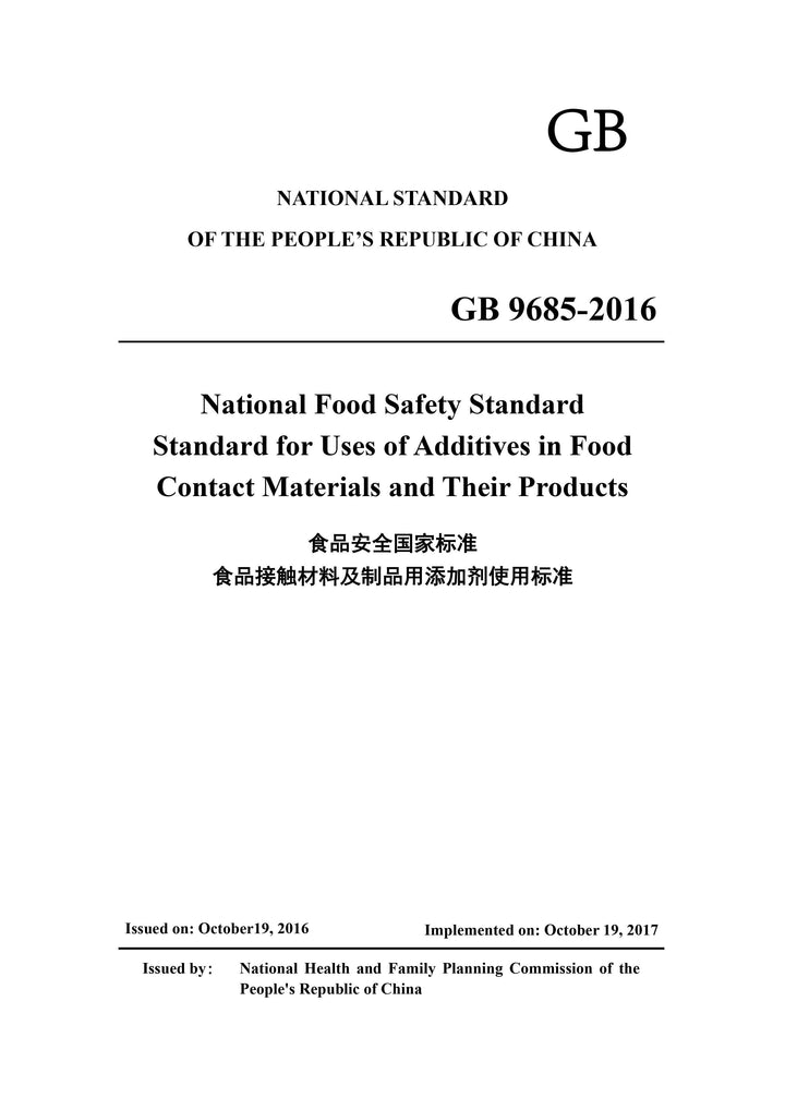 GB Chinese standards – www.ChineseStandard.us (www.ChineseStandard.net)