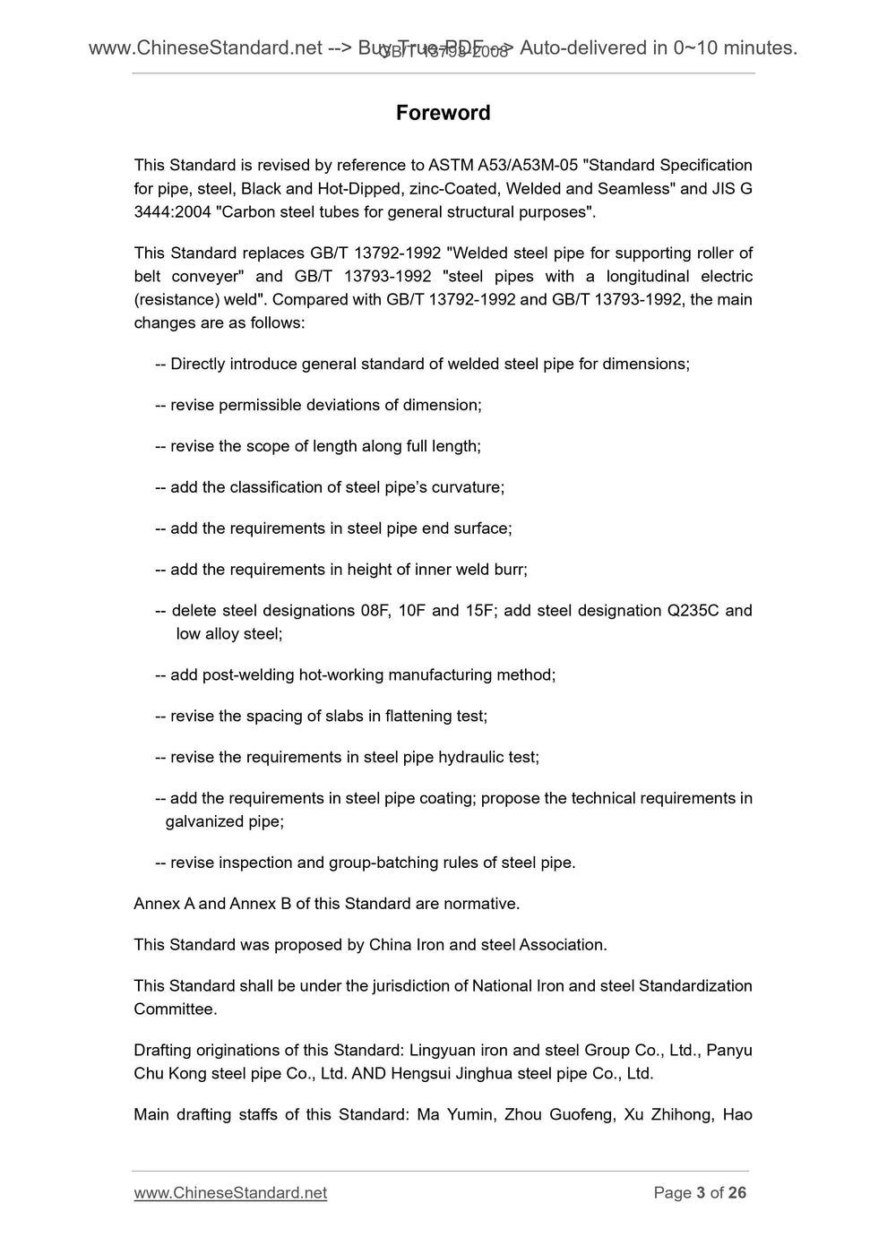 GB/T 13793-2008 English PDF (GB/T13793-2008) – www.ChineseStandard.us (www.ChineseStandard.net)