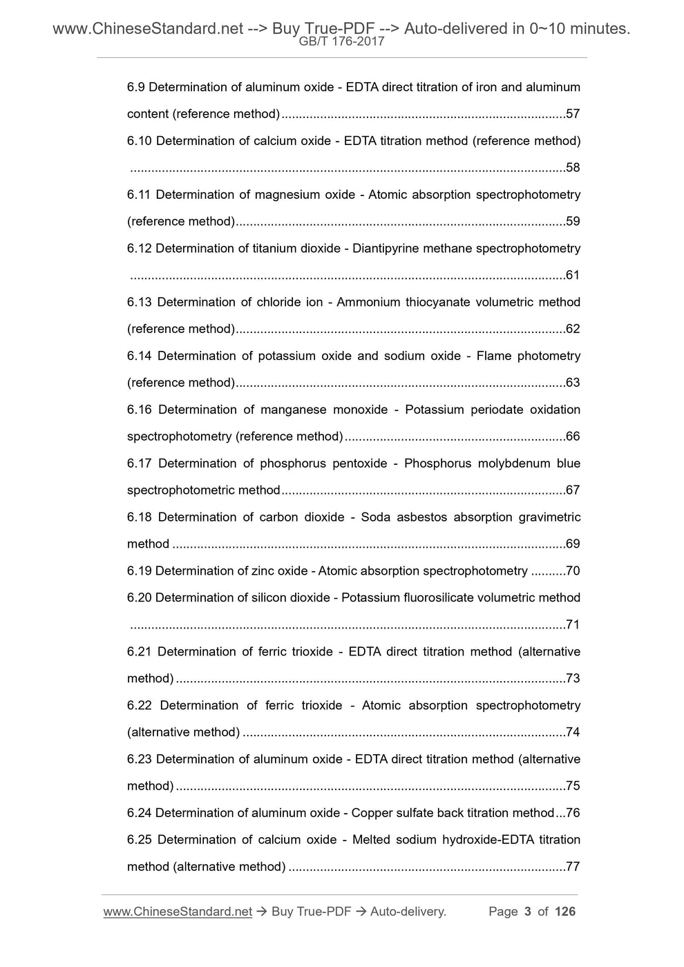 GB/T 176-2017 English PDF (GB/T176-2017) – www.ChineseStandard.us (www.ChineseStandard.net)