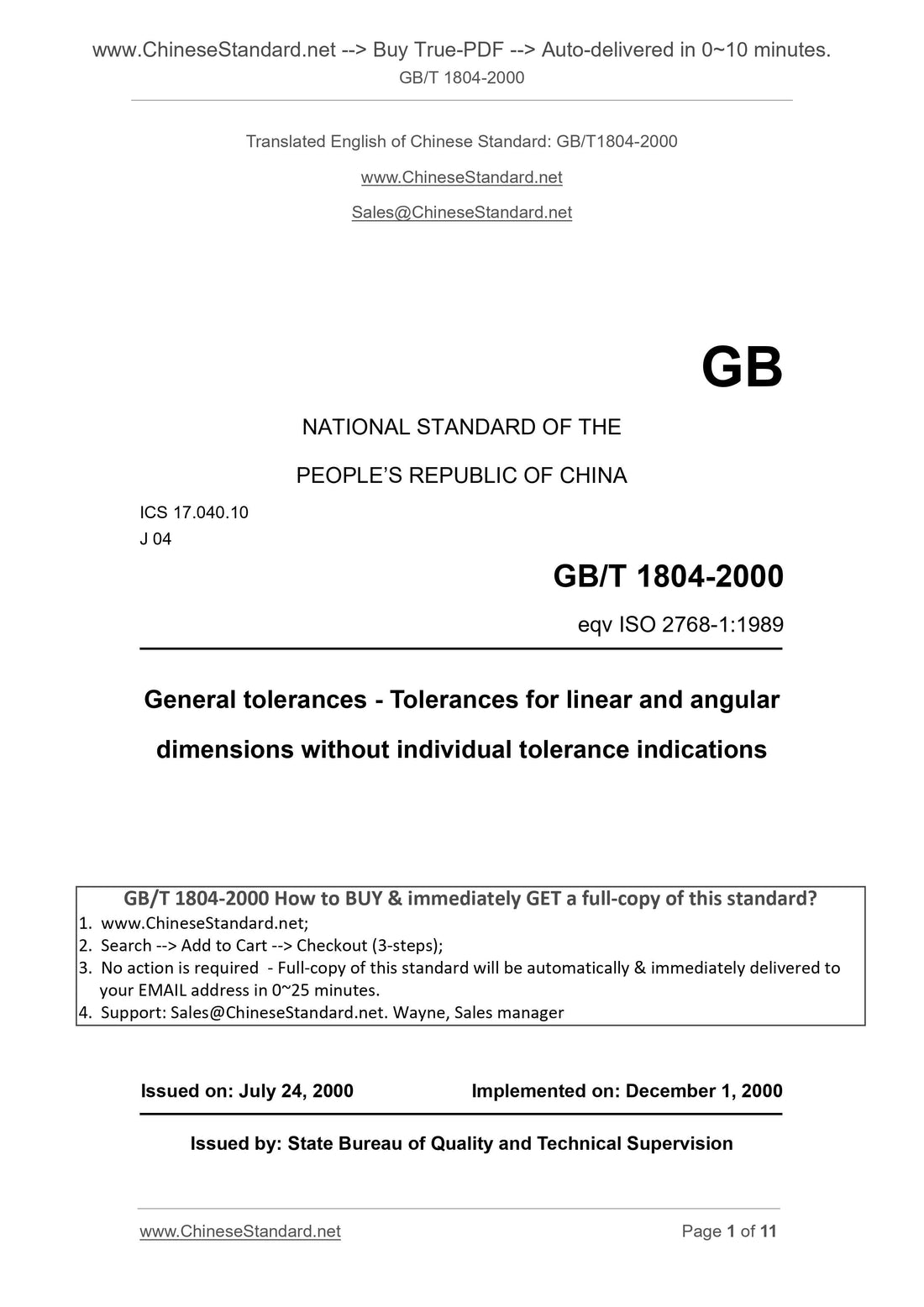 GB/T 1804-2000 English PDF (GB/T1804-2000) – www.ChineseStandard.us (www.ChineseStandard.net)