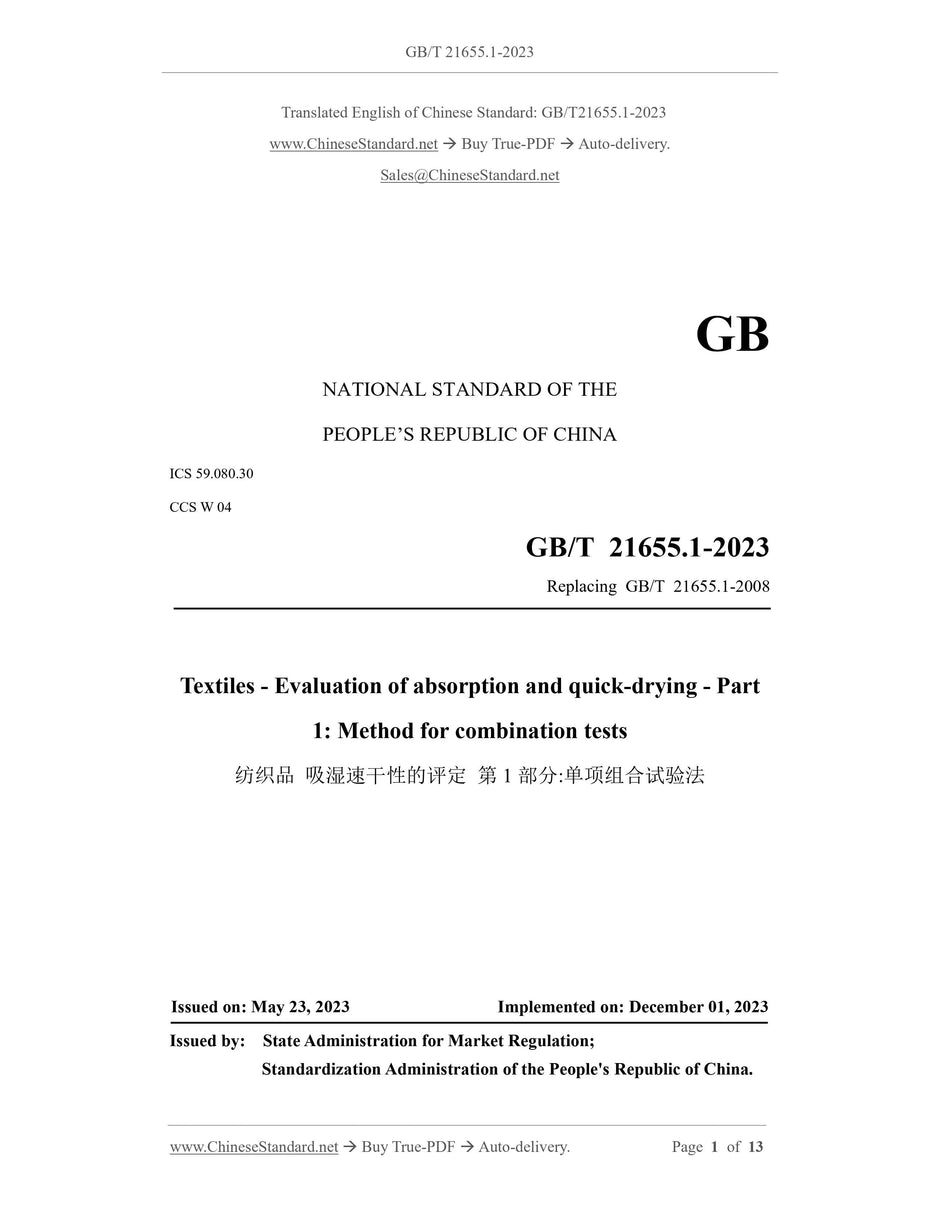 GB/T GBT Chinese standards – www.ChineseStandard.us (www.ChineseStandard.net)
