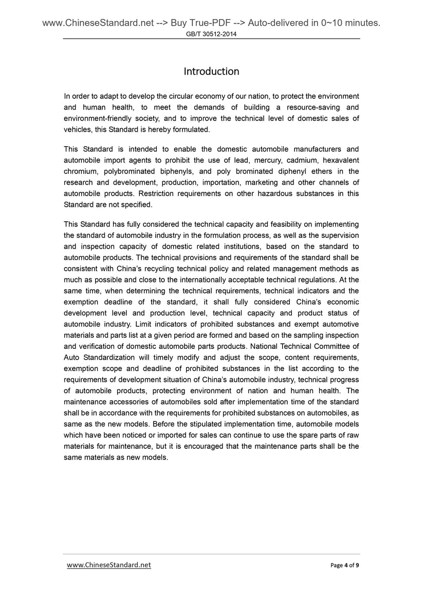 GB/T 30512-2014 English PDF (GB/T30512-2014) – www.ChineseStandard.us (www.ChineseStandard.net)