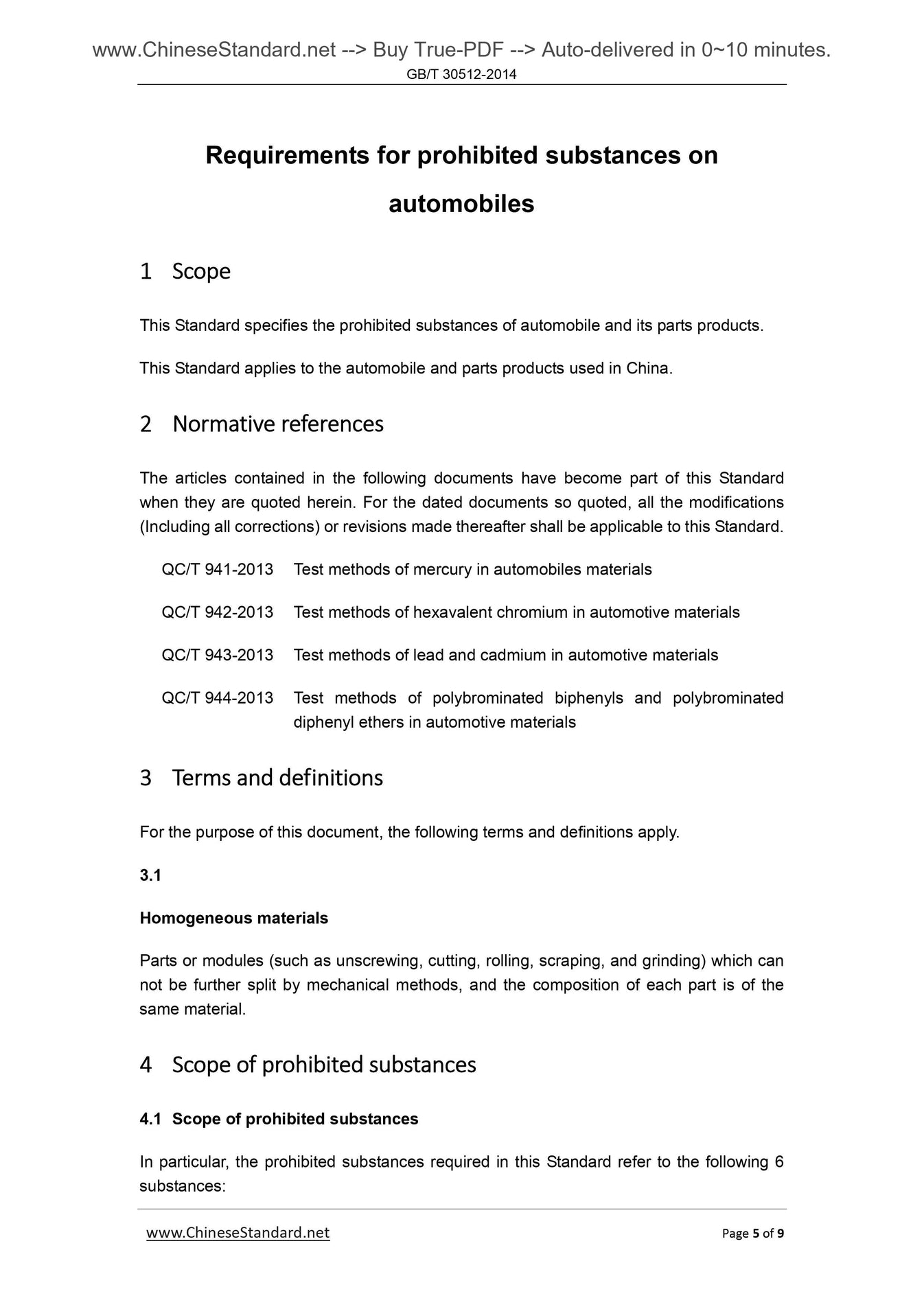 GB/T 30512-2014 English PDF (GB/T30512-2014) – www.ChineseStandard.us (www.ChineseStandard.net)