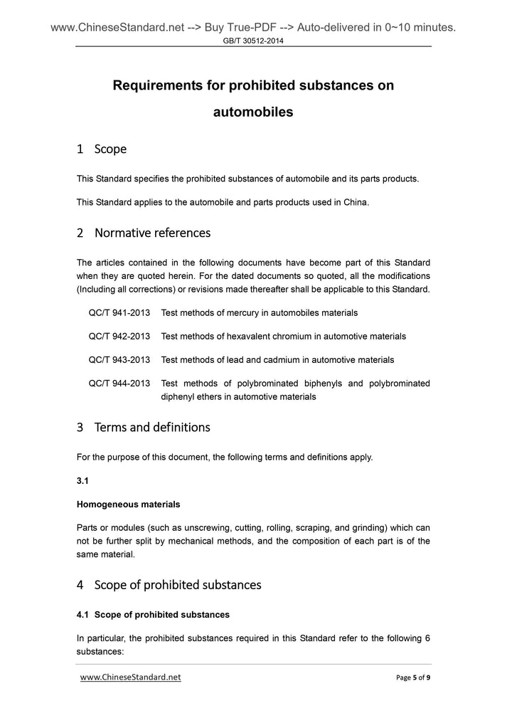 GB/T 30512-2014 English PDF (GB/T30512-2014) – www.ChineseStandard.us (www.ChineseStandard.net)