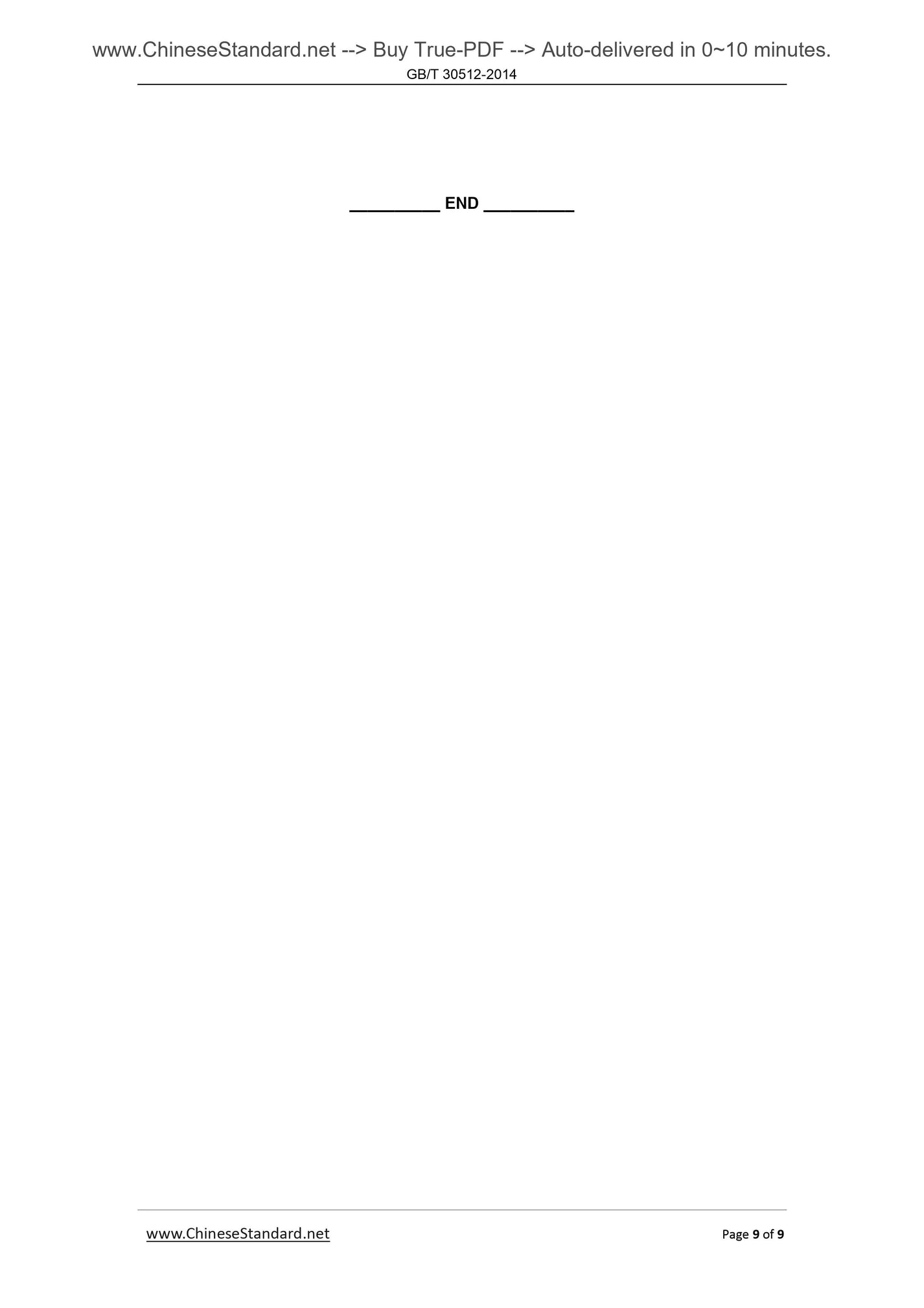 GB/T 30512-2014 English PDF (GB/T30512-2014) – www.ChineseStandard.us (www.ChineseStandard.net)