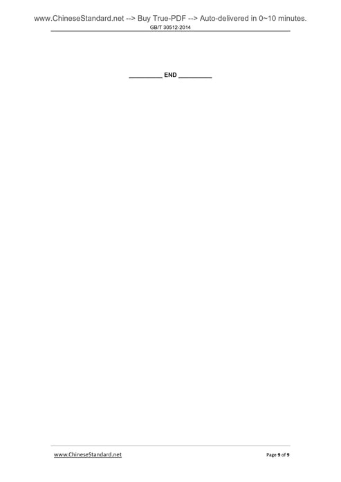 GB/T 30512-2014 English PDF (GB/T30512-2014) – www.ChineseStandard.us (www.ChineseStandard.net)
