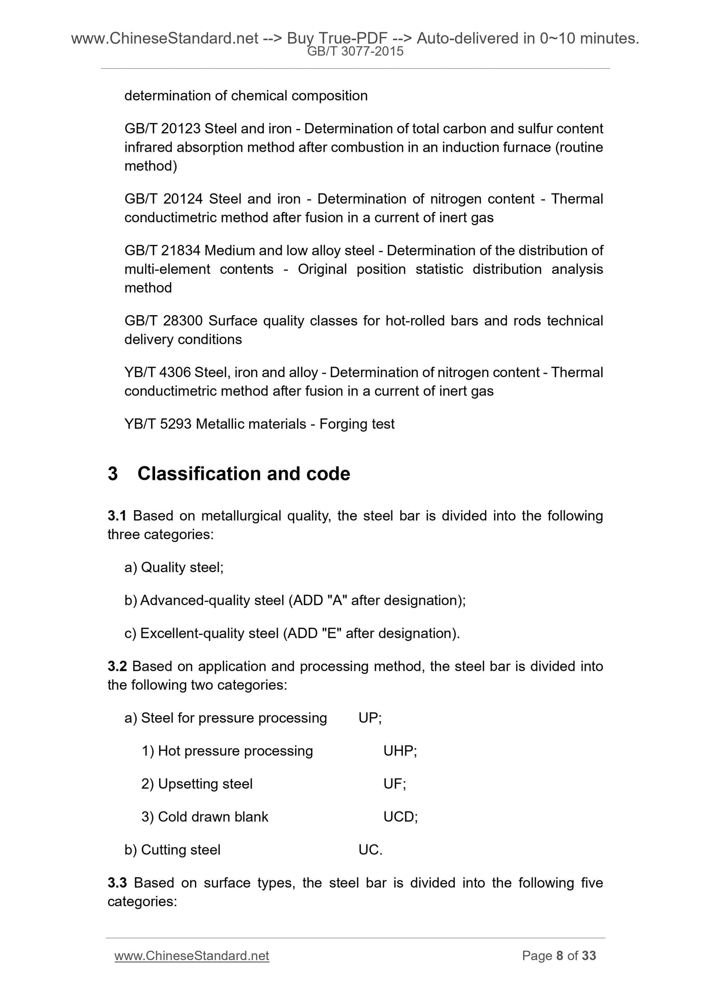 GB/T 3077-2015 English PDF (GB/T3077-2015) – www.ChineseStandard.us (www.ChineseStandard.net)