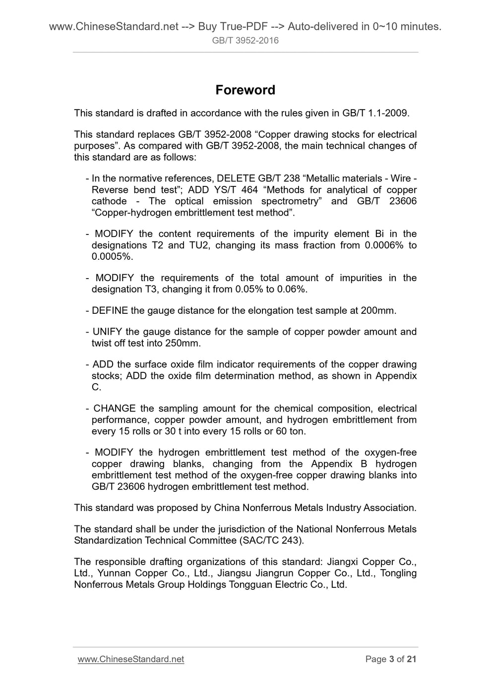 GB/T 3952-2016 English PDF (GB/T3952-2016) – www.ChineseStandard.us ...