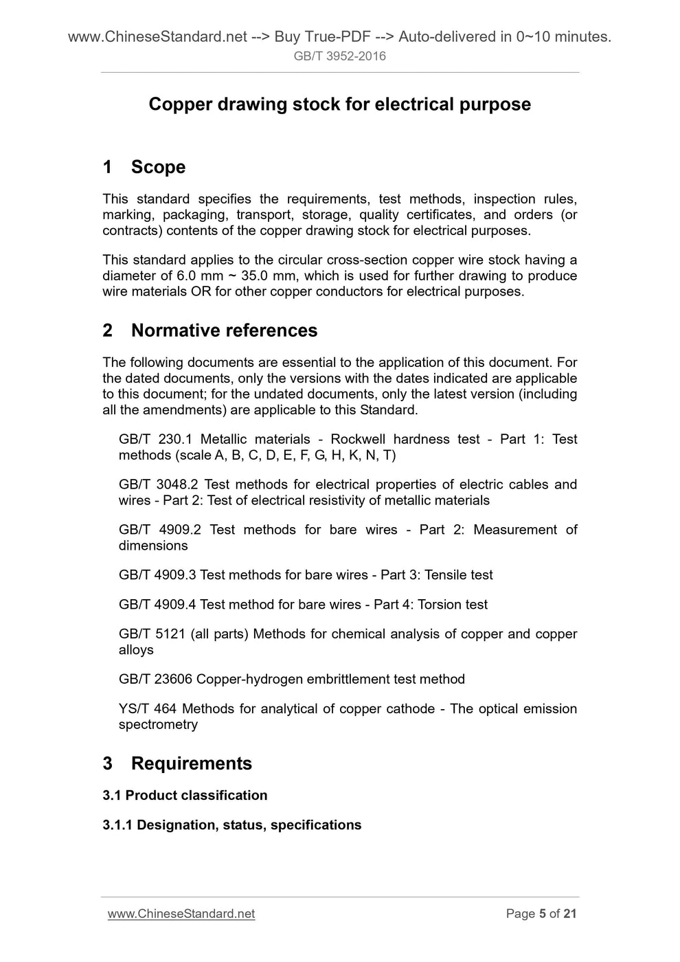 GB/T 3952-2016 English PDF (GB/T3952-2016) – www.ChineseStandard.us ...