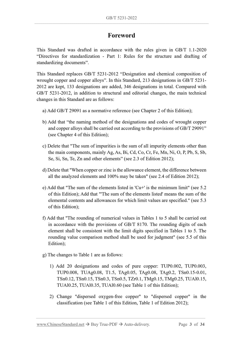 GB/T 5231-2022 English PDF (GB/T5231-2022) – www.ChineseStandard.us (www.ChineseStandard.net)