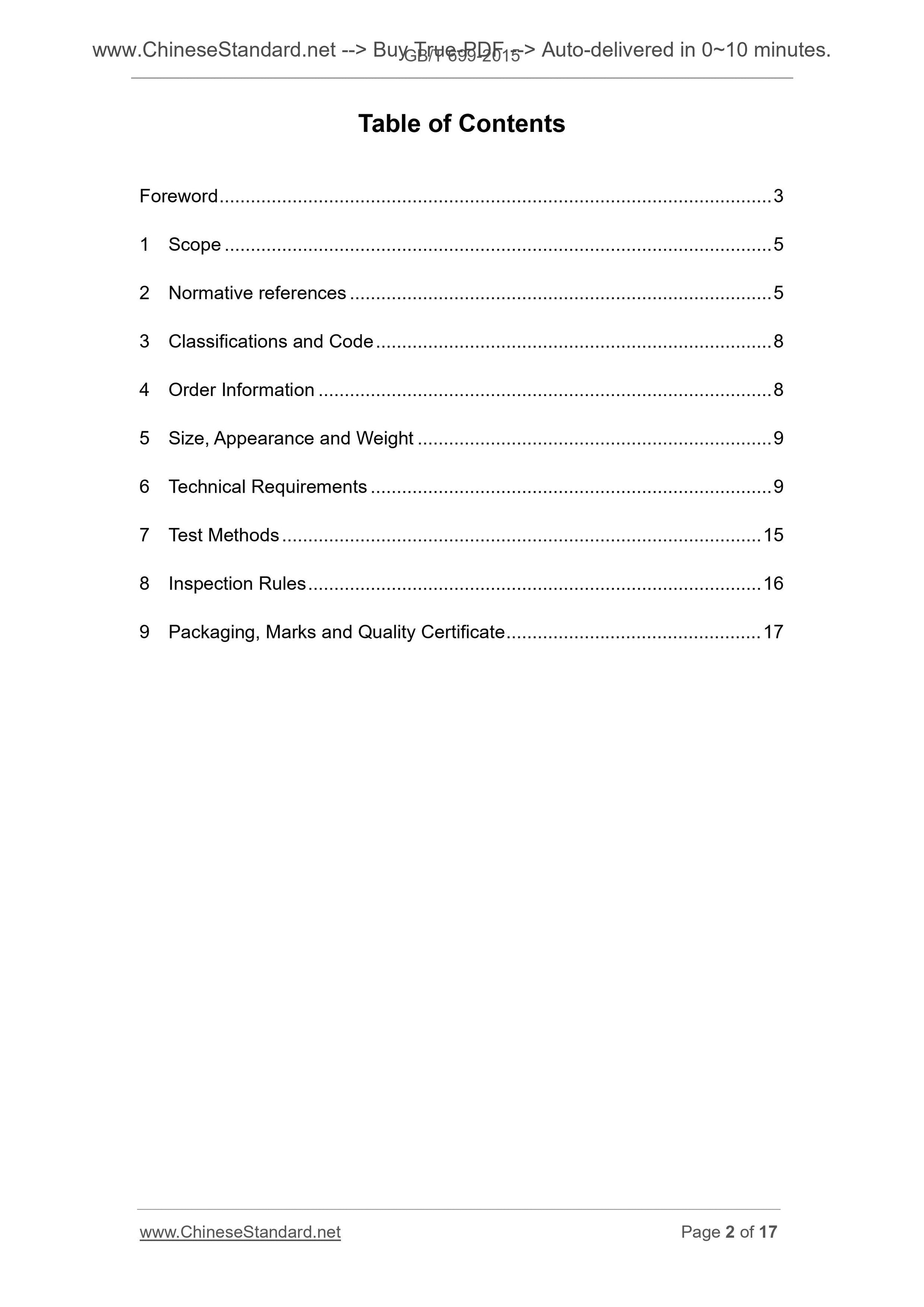 GB/T 699-2015 English PDF (GB/T699-2015) – www.ChineseStandard.us (www.ChineseStandard.net)