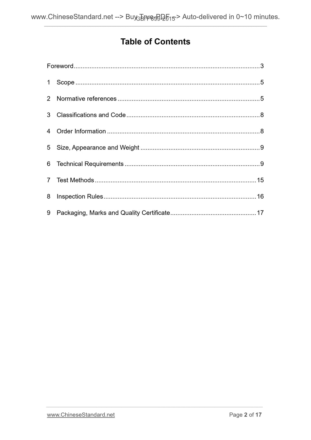 GB/T 699-2015 English PDF (GB/T699-2015) – www.ChineseStandard.us (www.ChineseStandard.net)