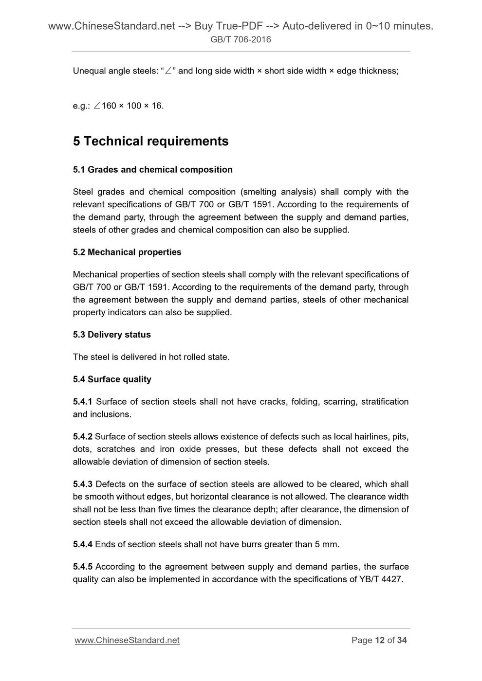 GB/T 706-2016 English PDF (GB/T706-2016) – www.ChineseStandard.us (www.ChineseStandard.net)