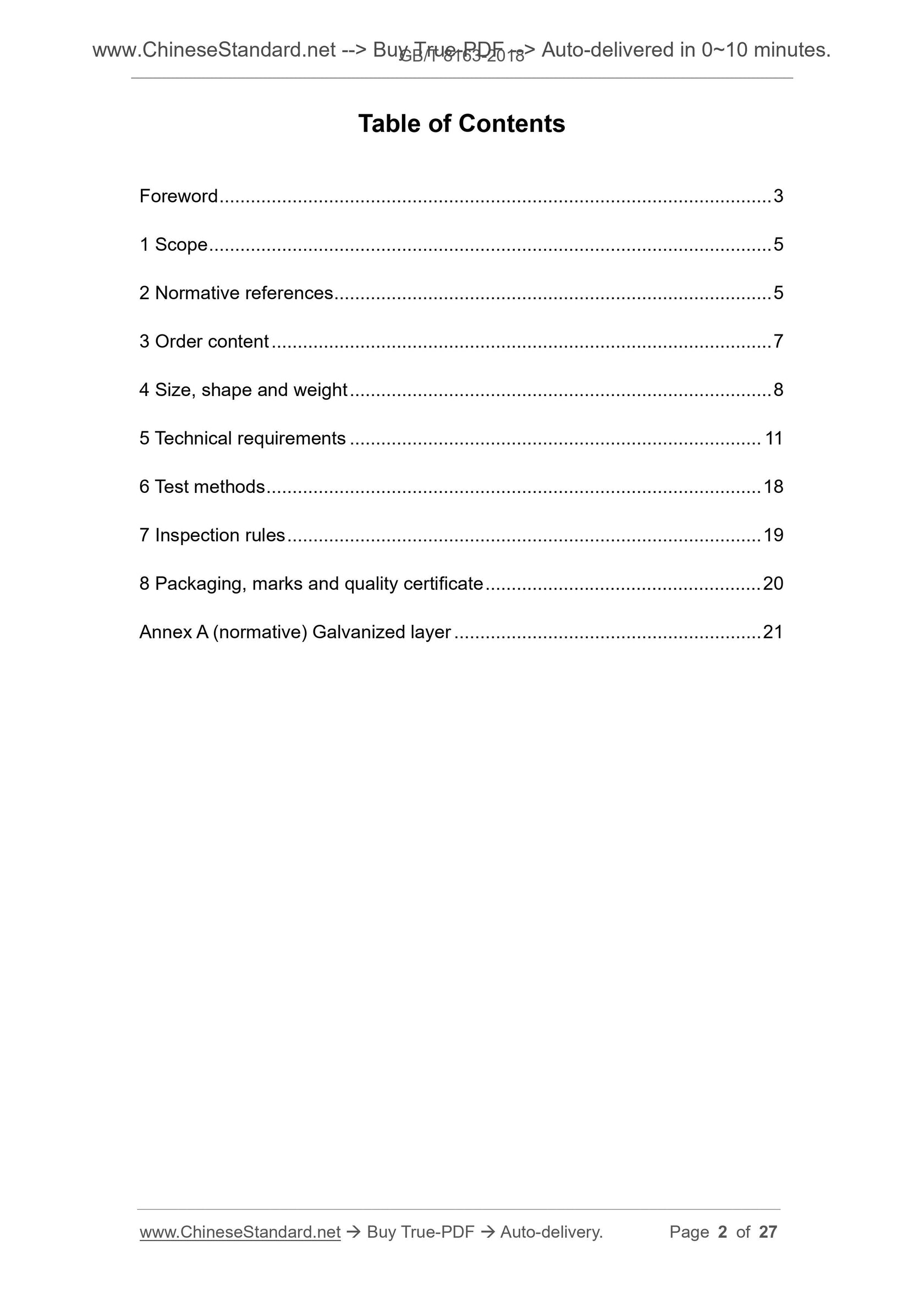 GB/T 8163-2018 English PDF (GB/T8163-2018) – www.ChineseStandard.us (www.ChineseStandard.net)