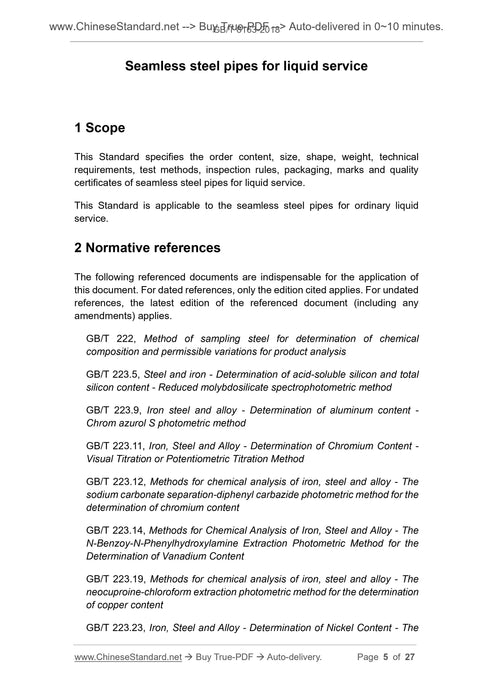 GB/T 8163-2018 English PDF (GB/T8163-2018) – www.ChineseStandard.us (www.ChineseStandard.net)