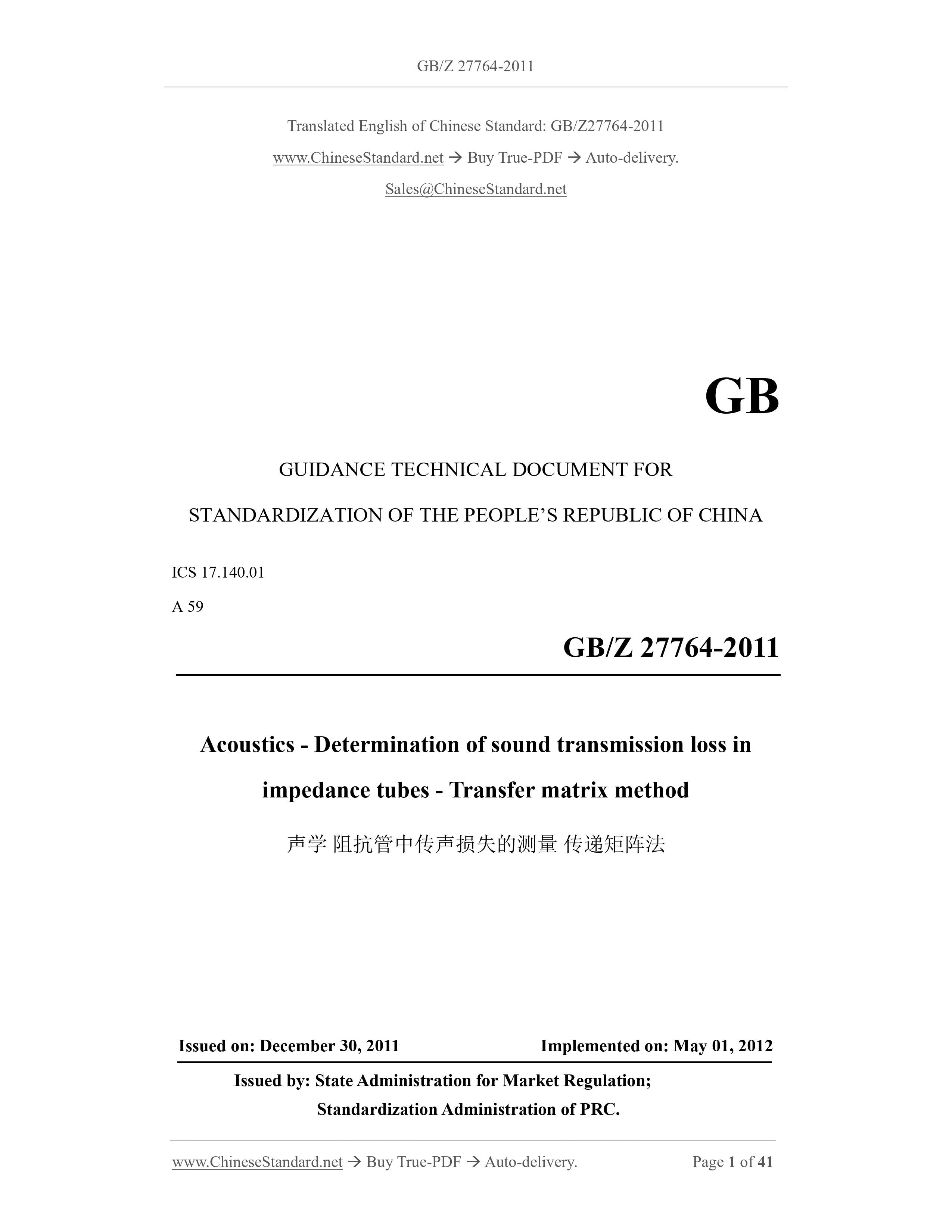 GB/Z 27764-2011 English PDF (GBZ27764-2011) – Sales@ChineseStandard.net ...