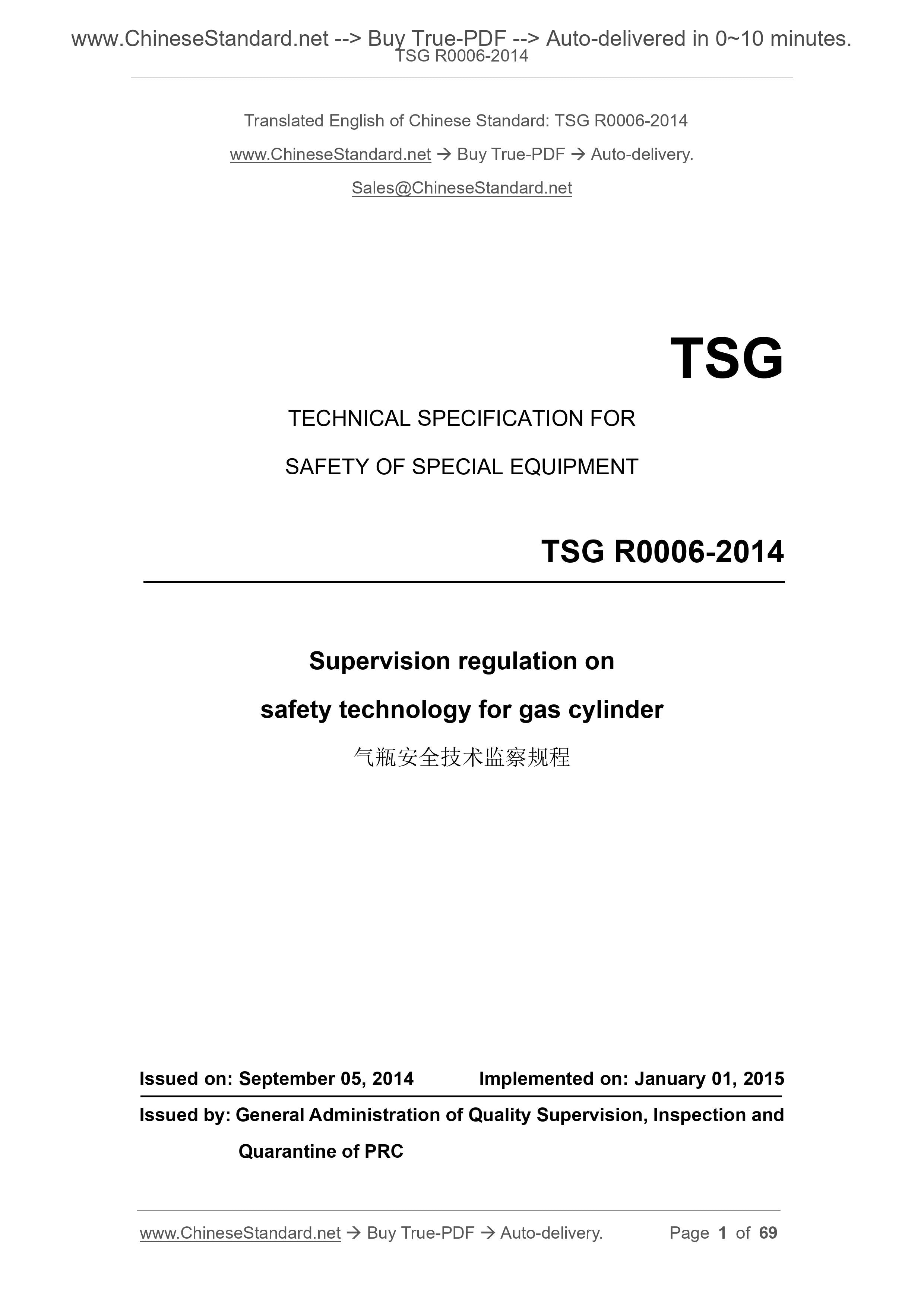 TSG R0006-2014 English PDF (TSGR0006-2014) – Sales@ChineseStandard.net ...